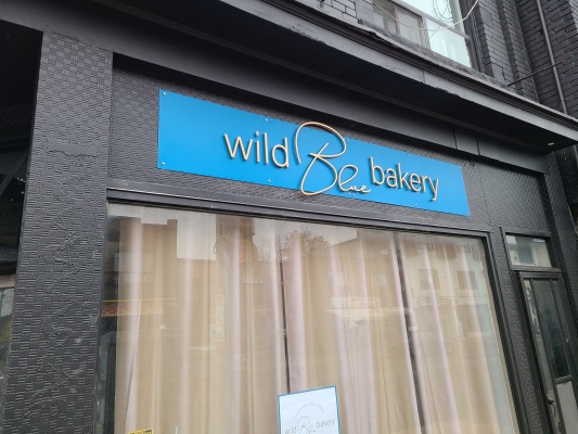 Storefront Retail | Toronto Signs | Custom Retail Sign | Signage